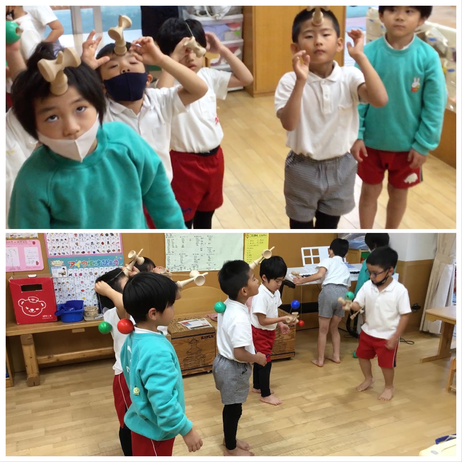 「できた！」が気持ちいい！にこにこけん玉！ – YELL Shop Blog