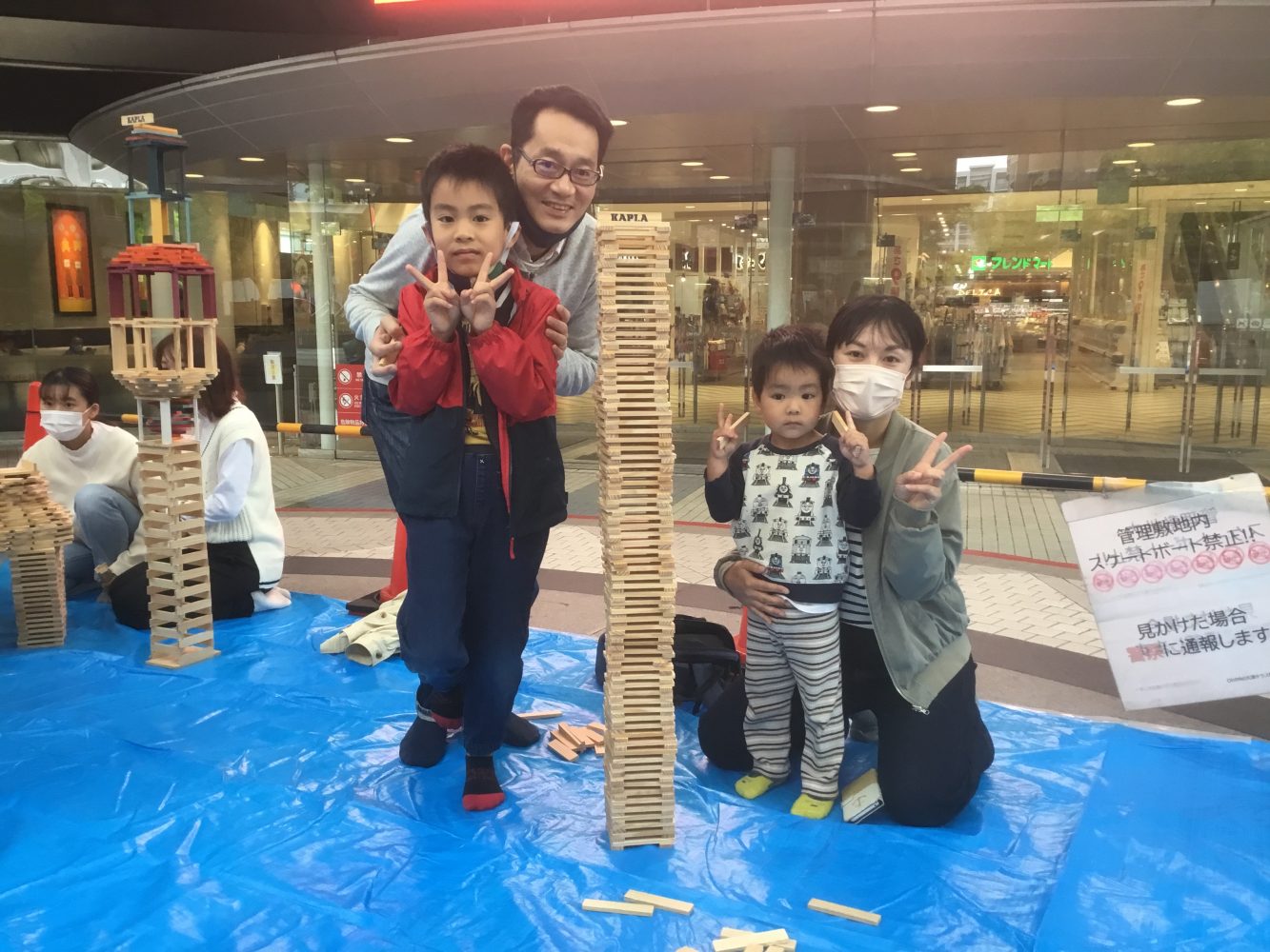 人と人とのつながりを感じたワークショップ！Let’s カプラ！ – YELL Shop Blog