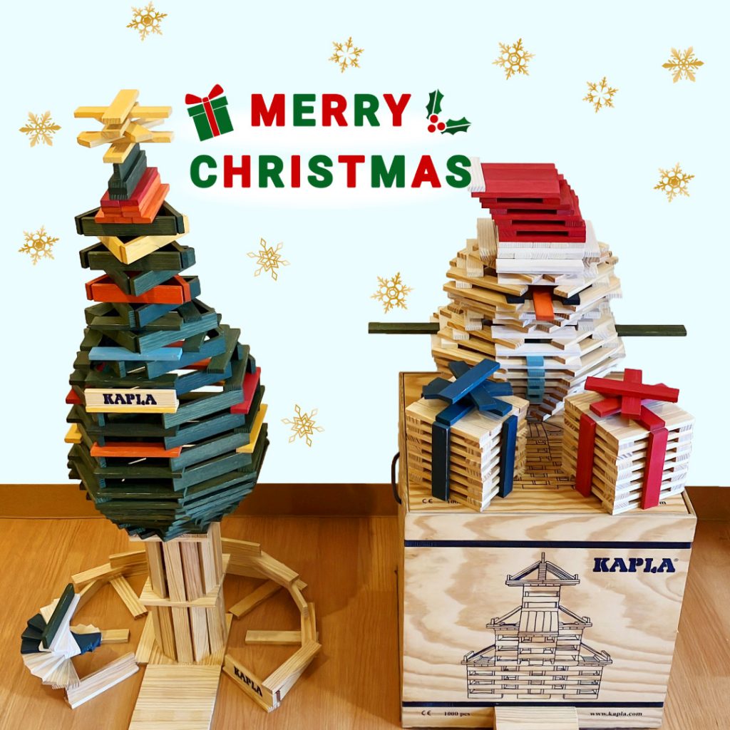 「クリスマスギフトに…」 – YELL Shop Blog